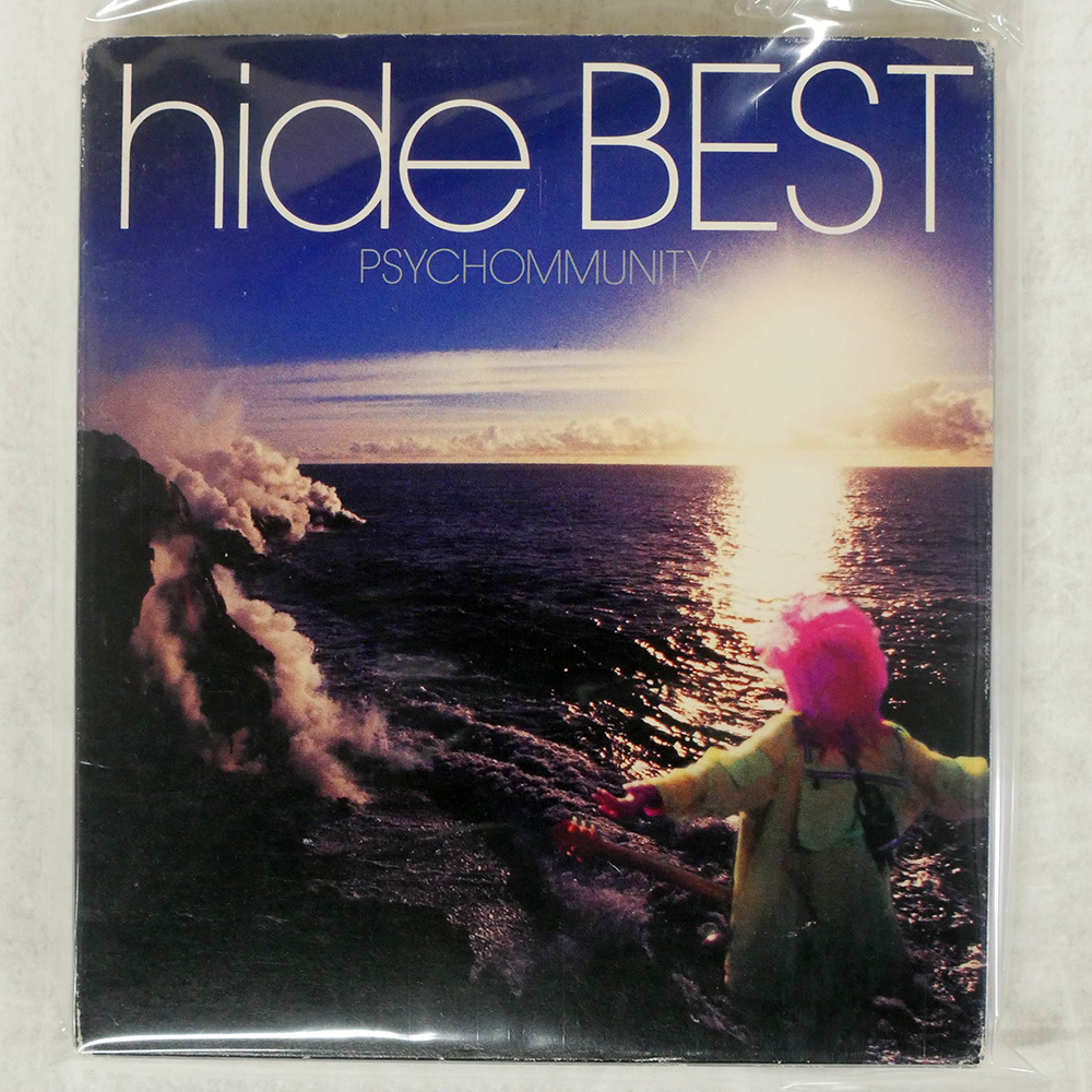 スリップケース 国内盤 HIDE/BEST?PSYCHOMMUNITY/UNIVERSAL VICTOR MVCH29044 CD /【Buyee】 Buyee - Japanese ...