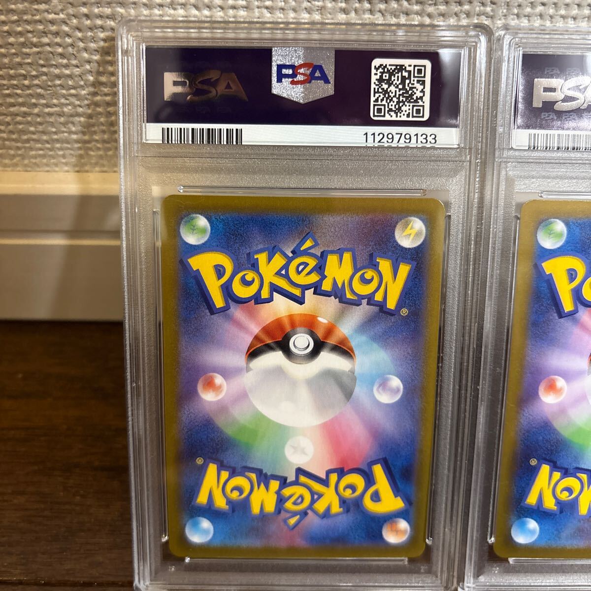 【PSA10最高評価】（2連番）25thプロモパック レシラム＆ゼクロム （検索用）BGS10、ARS10相当 ホワイトフレア ブラックボルト BWR /【Buyee】 Buyee ...