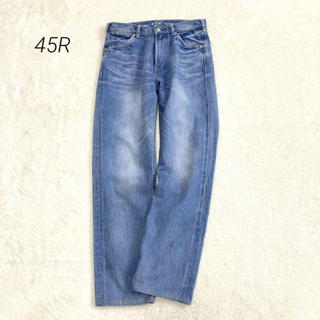 美品☆フォーティーファイブアール 45R おこめデニム ストレート 28 L /【Buyee】 Buyee - Japanese Proxy Service | Buy from Japan!