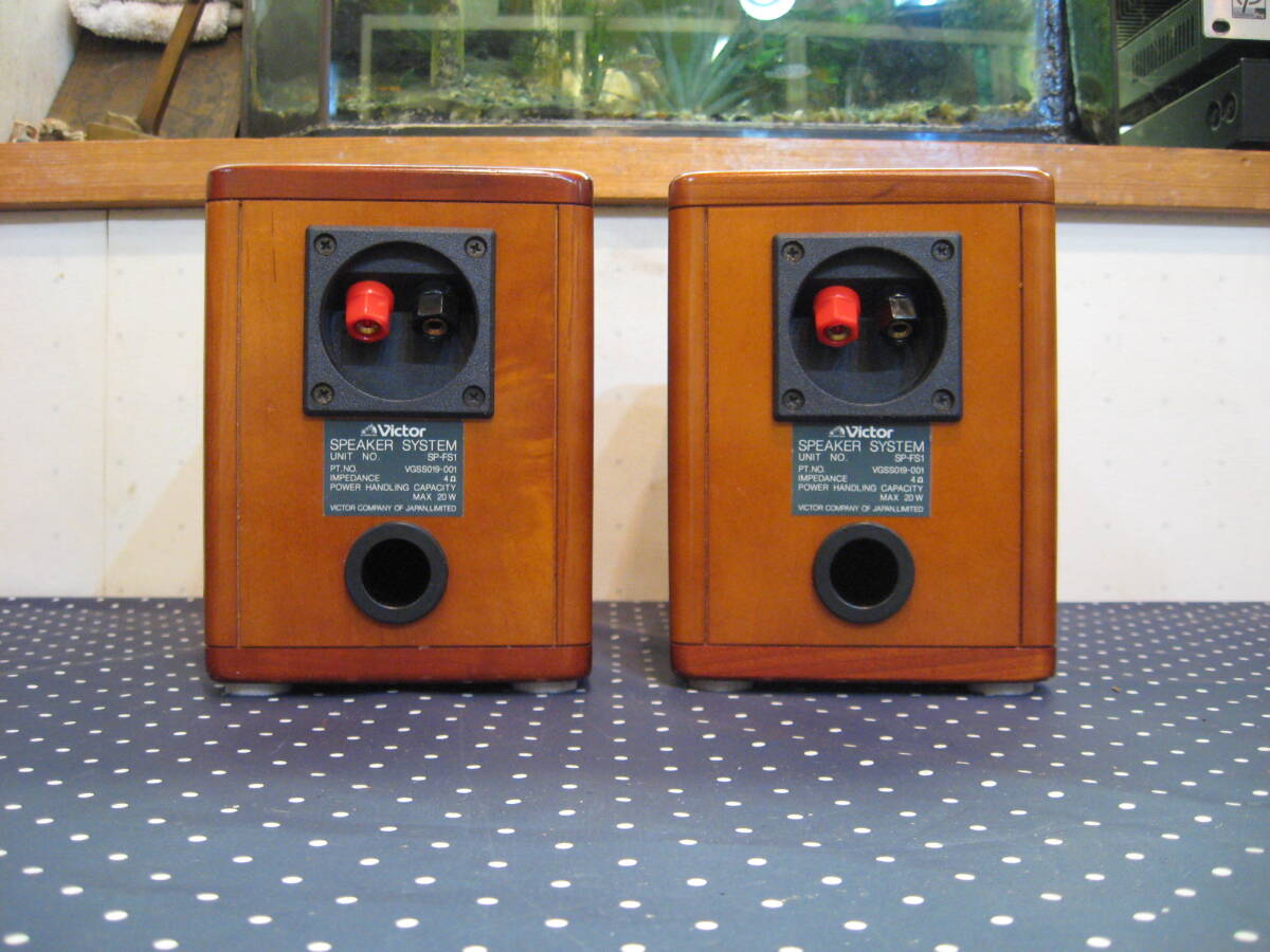 ALTEC★A1344 in 桜無垢エンクロージャーSP-SF1★完動品★高音質ペア★ /【Buyee】 Buyee - Japanese ...