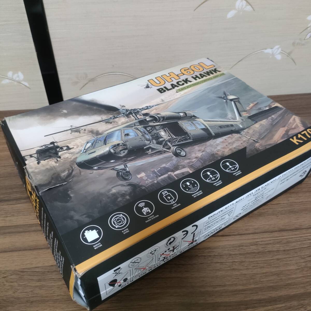 ハイテック xk k170 UH-60L ラジコンヘリコプター /【Buyee】 Buyee - Japanese Proxy Service | Buy from Japan!