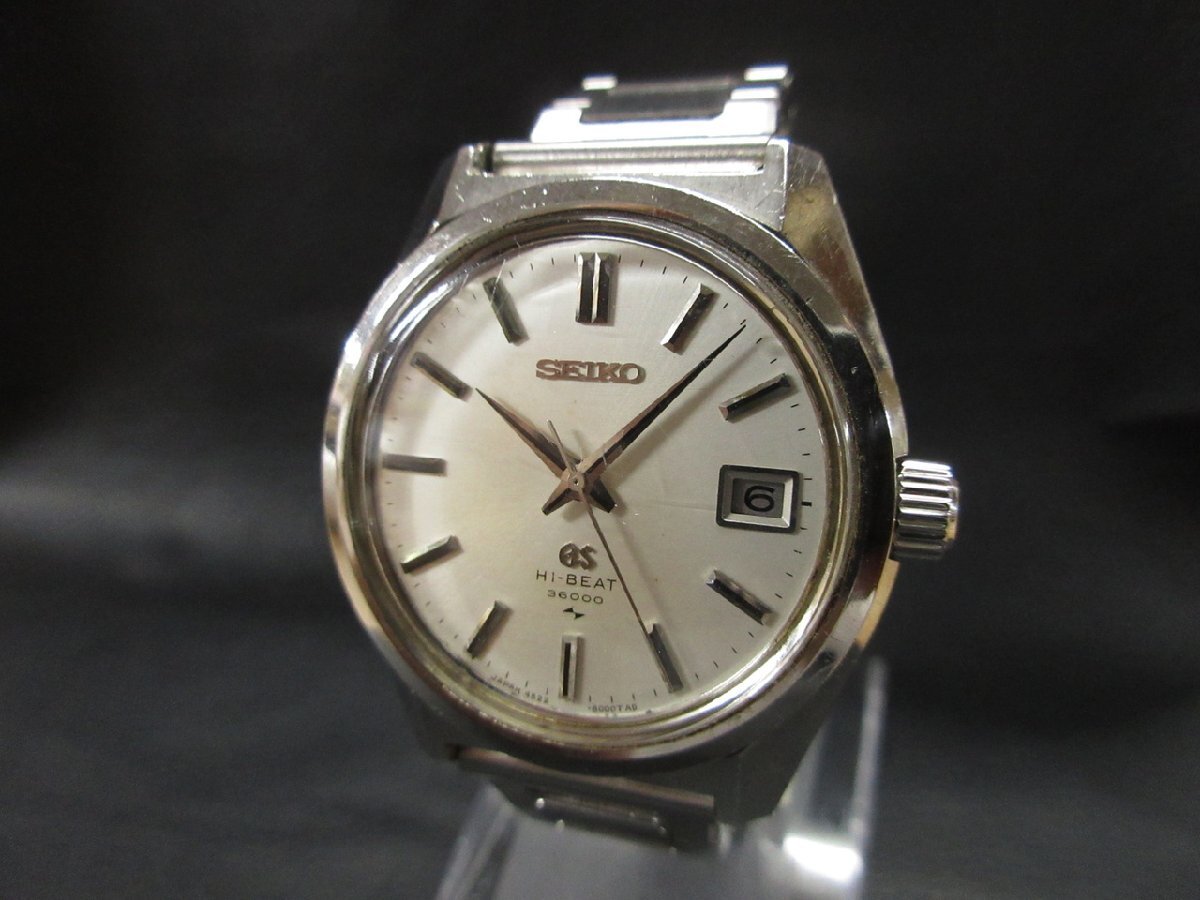 【Y-2407】1円 稼働品 GRAND SEIKO グランドセイコー HI-BEAT 4522-8000 GS 36000 ハイビート 45GS 36000 現状品 同梱可【千円市場 ...