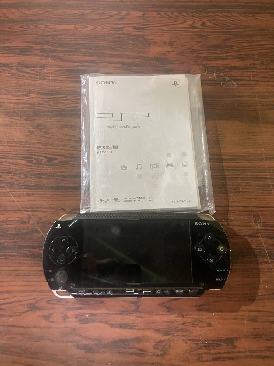 SONY PSP PSP-1000 console tested ソニー PSP 本体1台 動作確認済 G349 /【Buyee】 Buyee ...