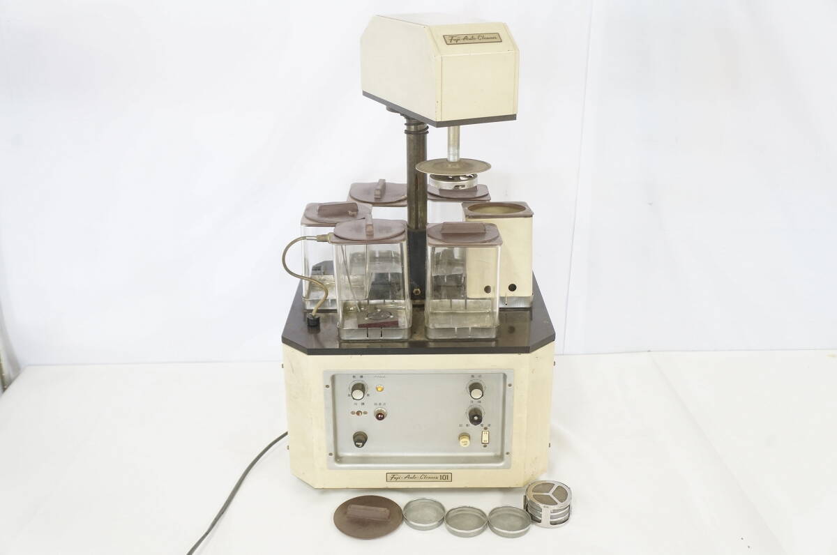 Fuji Auto Cleaner フジオートクリーナー 富士電子工業 CL-101 全自動超音波洗浄機 2個口発送 5906281611 ...