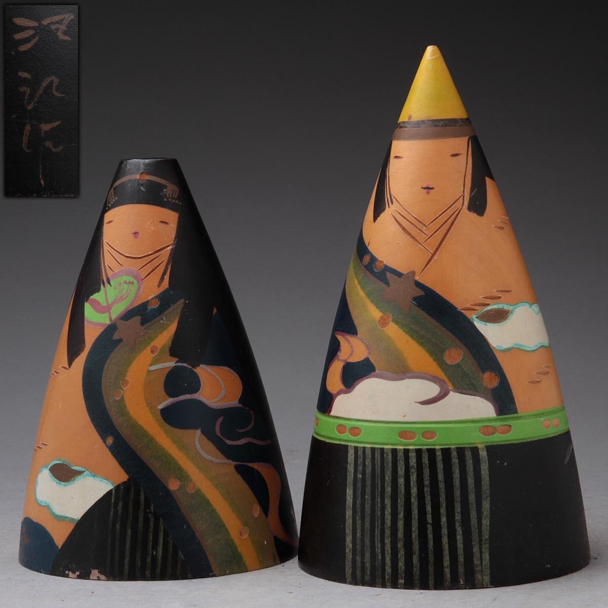 FB406 【福島汪江 作】創作こけし「御雛様」置物 一対 汪江こけし「三角雛人形」床置 民芸品 郷土玩具 伝統工芸 /【Buyee ...