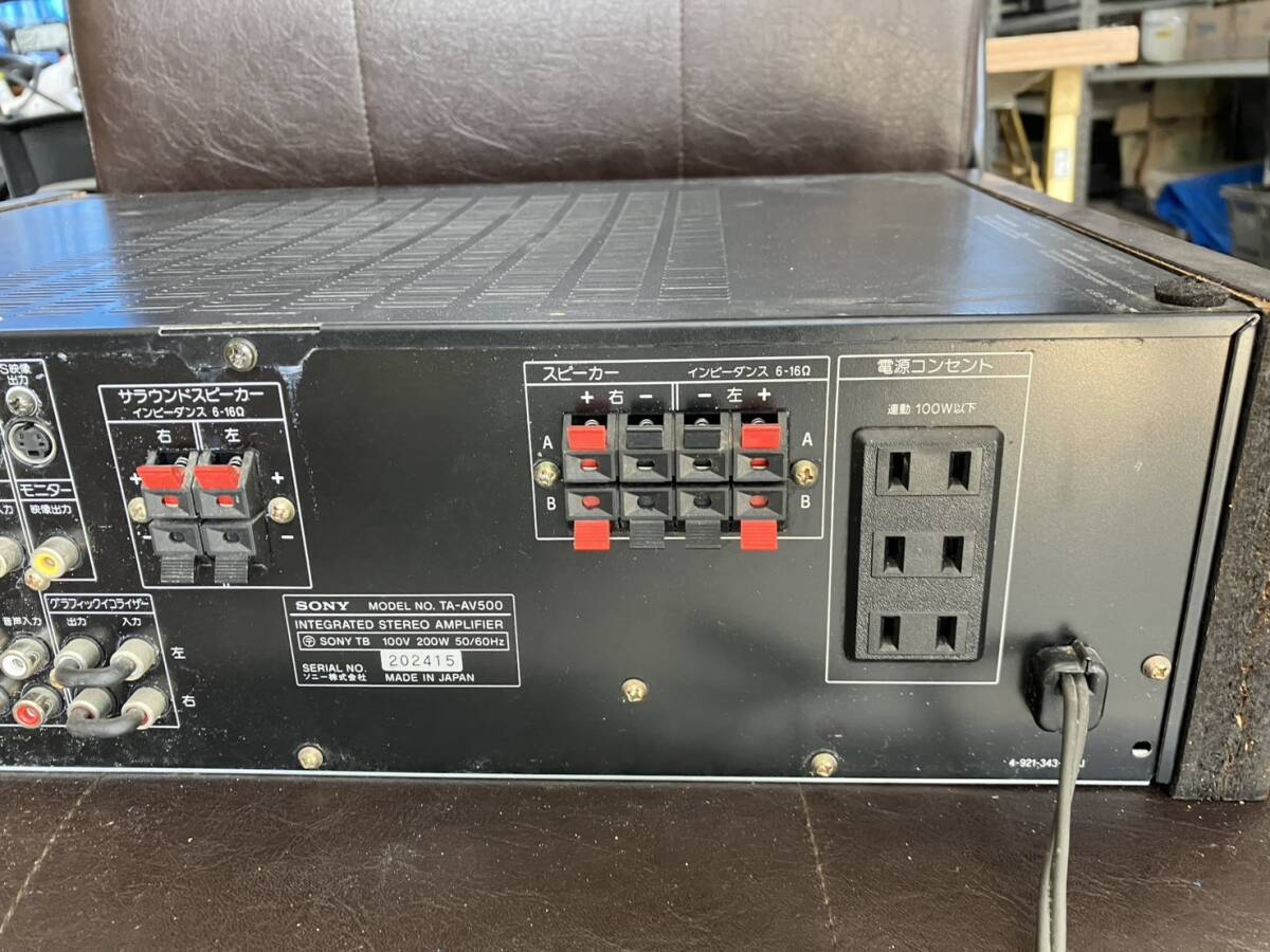 ソニー ステレオ アンプ ININTEGRATED STEREO AMPLIFIER TA-AV500 SONY /【Buyee】 Buyee - Japanese Proxy Service ...