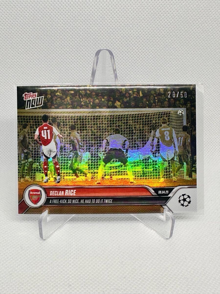 50枚限定 Topps now DECLAN RICE デクラン ライス /50 Arsenal アーセナル イングランド代表 サッカーカード ...