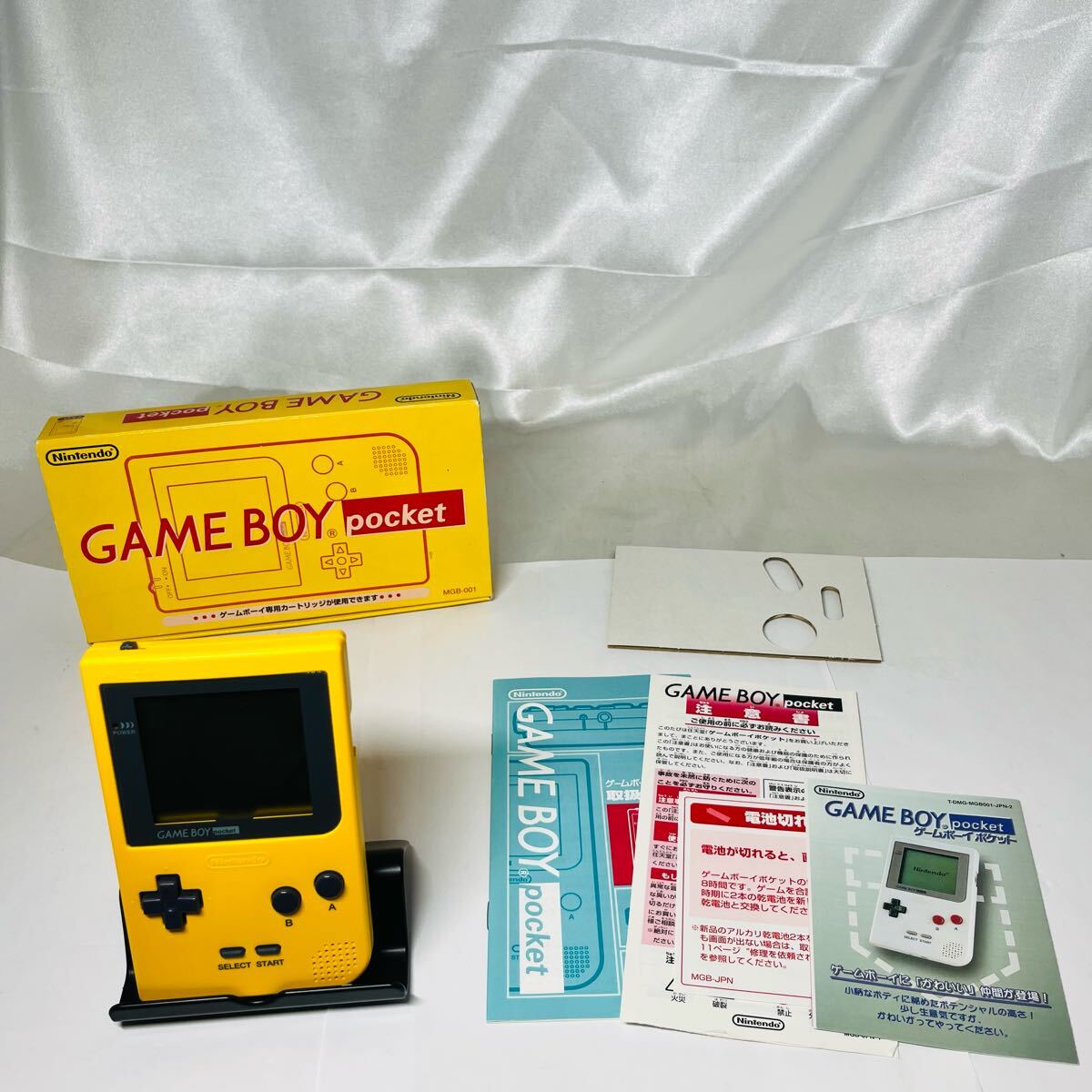 ★1円～ 超美品 動作確認済 任天堂 ゲームボーイ ポケット イエロー 本体 Nintendo GAMEBOY pocket yellow ...
