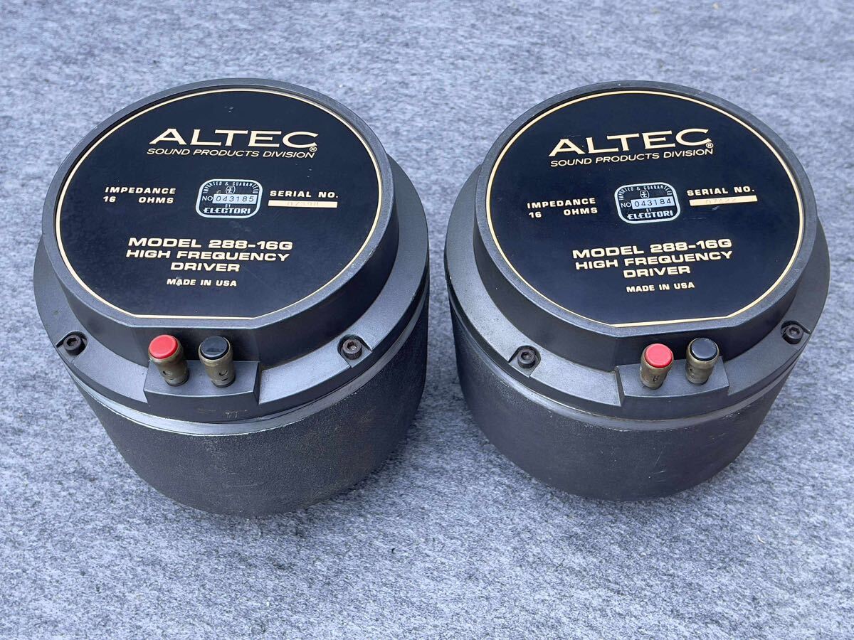 ALTEC アルテック 288-16G ドライバーユニット ペア /【Buyee】 Buyee - Japanese Proxy ...
