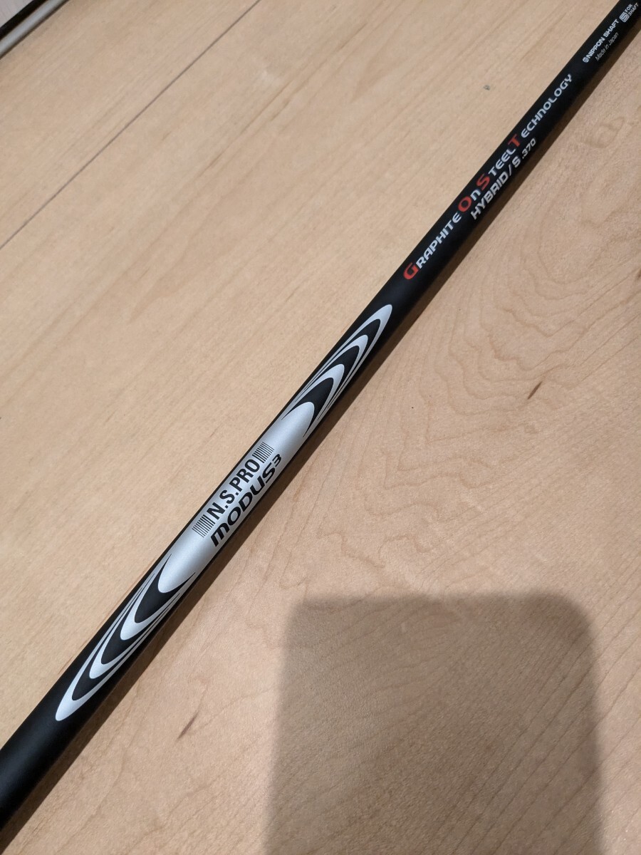 タイトリスト TSR ユーティリティUT 21°用 MODUS3 HYBRID GOST 日本正規品 ゴースト NSプロ GT TSR2 TSR3 /【Buyee】 Buyee ...