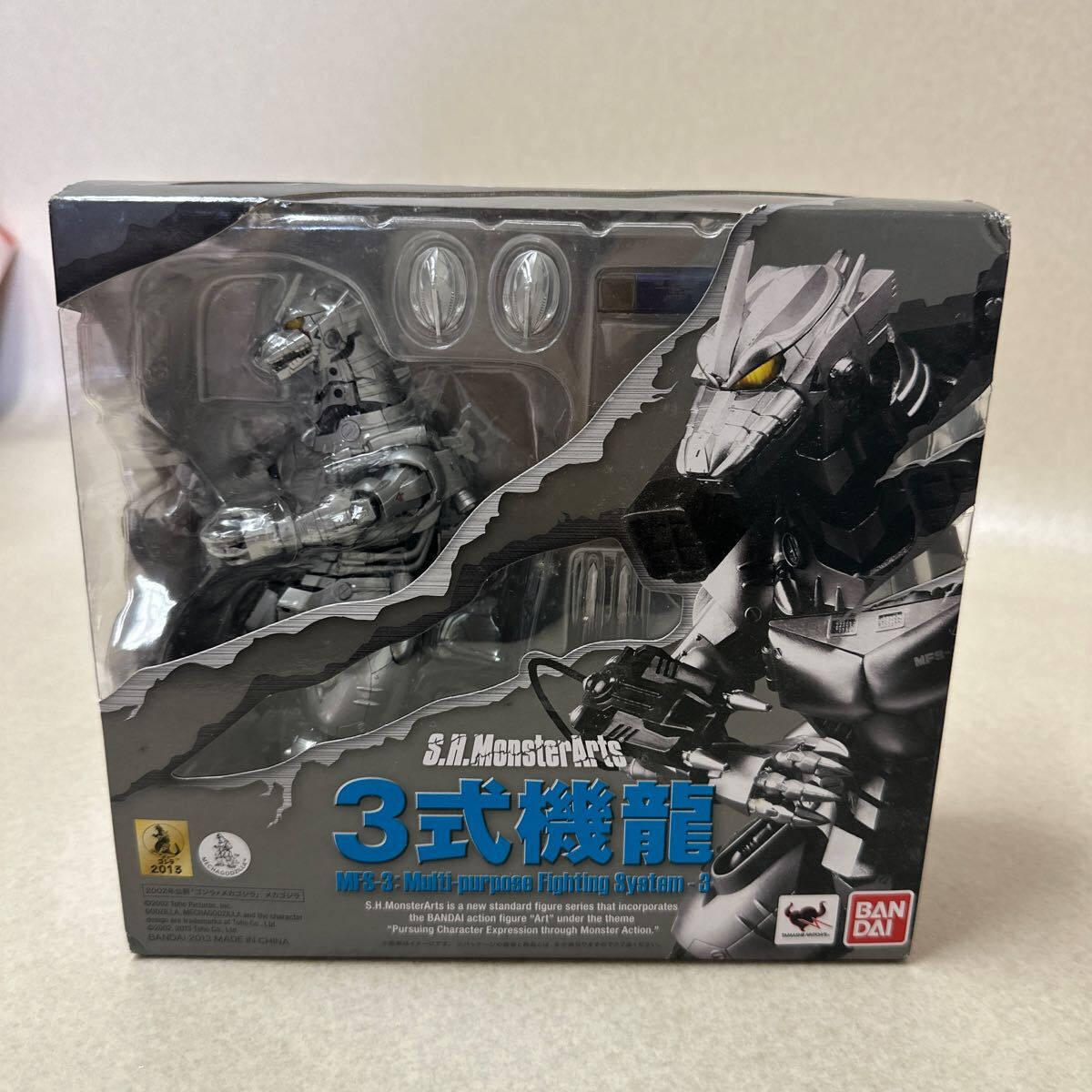 S.H.MonsterArts MFS-3 3式機龍 新品未開封 初期版 /【Buyee】 Buyee - Japanese Proxy ...