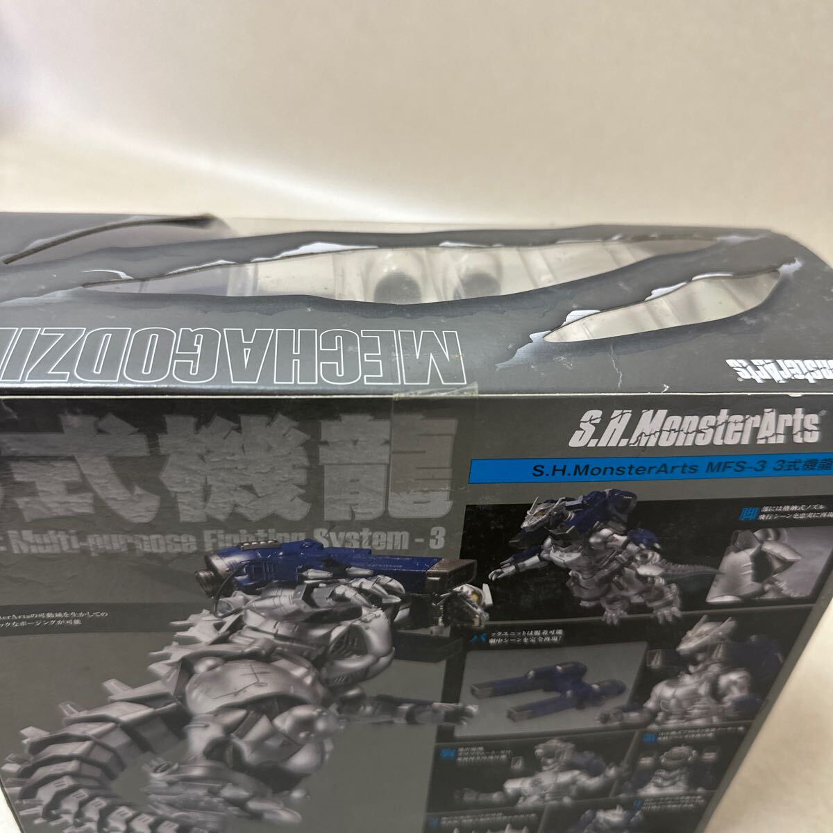 S.H.MonsterArts MFS-3 3式機龍 新品未開封 初期版 /【Buyee】 Buyee - Japanese Proxy ...