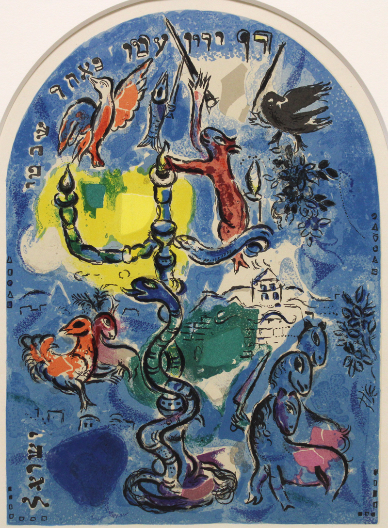【真作保証】マルク・シャガール Marc Chagall「エルサレムウィンドウ ダン族」リトグラフ 額装 人気作家 /【Buyee ...