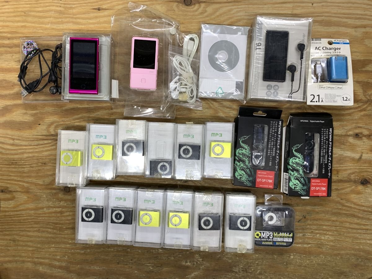 iriver E100 AC CHARGER DT-SP178K 他 MP3プレーヤー ポータブル デジタルオーディオプレーヤー 19点セット ...