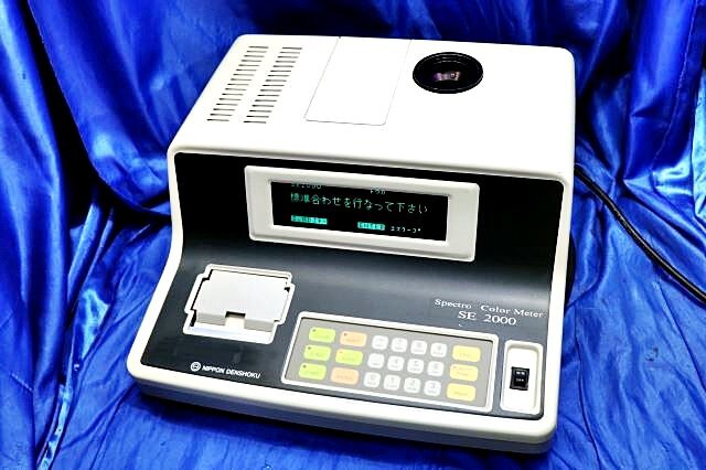 NIPPON DENSHOKU/日本電色工業 分光色彩計 SE2000 Spectro Color Meter 付属あり 59029Y ...