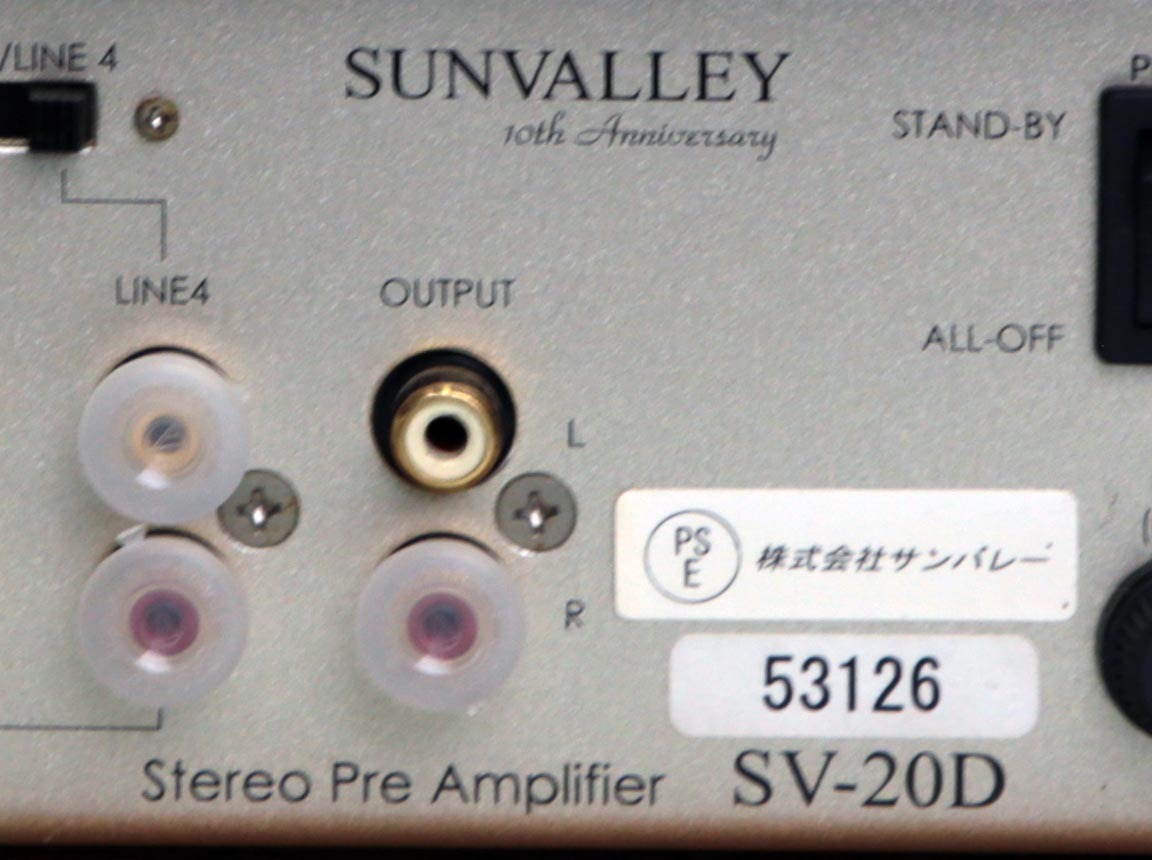 SUNVALLEY サンバレー SV-20D 真空管アンプ ステレオプリアンプ /【Buyee】 Buyee - Japanese Proxy Service | Buy from Japan!