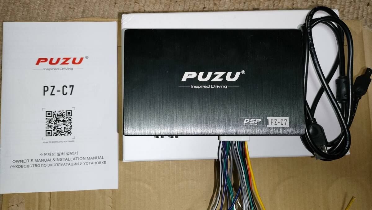 PUZU PZ-C7 DSPアンプ /【Buyee】 Buyee - Japanese Proxy Service | Buy from Japan!