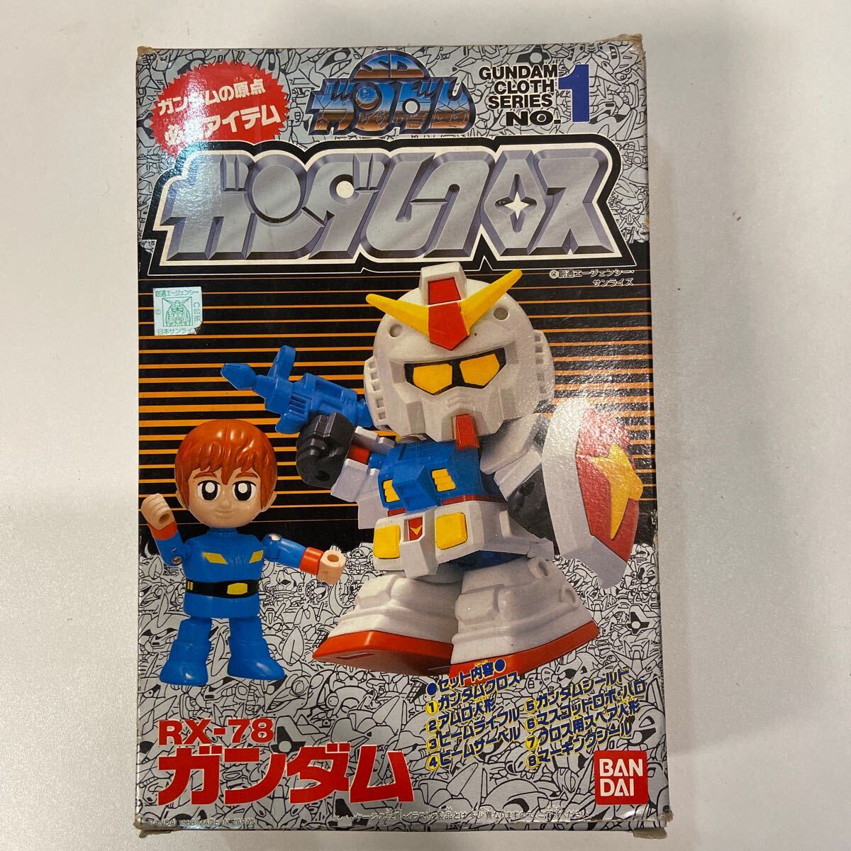 ガンダムクロス GUNDAM CLOTH SERIES NO.1 機動戦士ガンダム ガンダムクロス アーマーセット /【Buyee ...