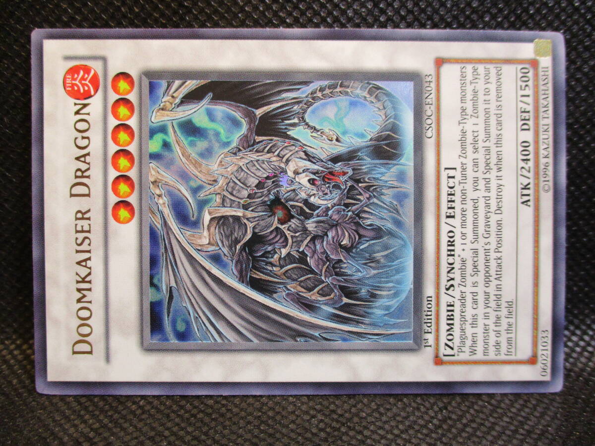 DDU★遊戯王 米版/英語 1st デスカイザー・ドラゴン CSOC-EN043 ウルトラレア Doomkaiser Dragon /【Buyee】 Buyee - Japanese ...