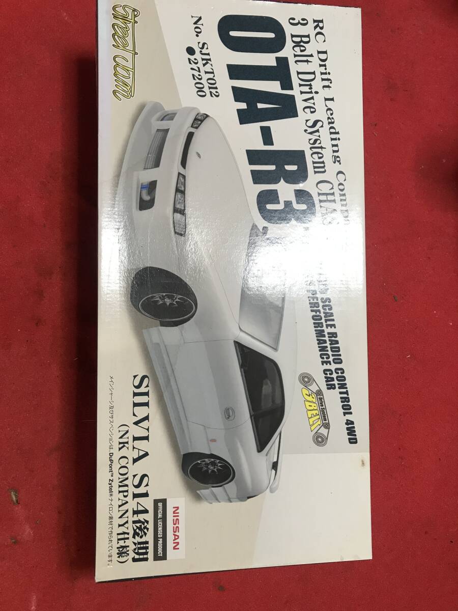 Street Jam ストリートジャム 1/10 電動RC OTA-R31 3ベルトドライブシャーシ シルビアS14後期ボディ付 未組立品 No.SJKT012 当時物 絶版品 /【Buyee ...