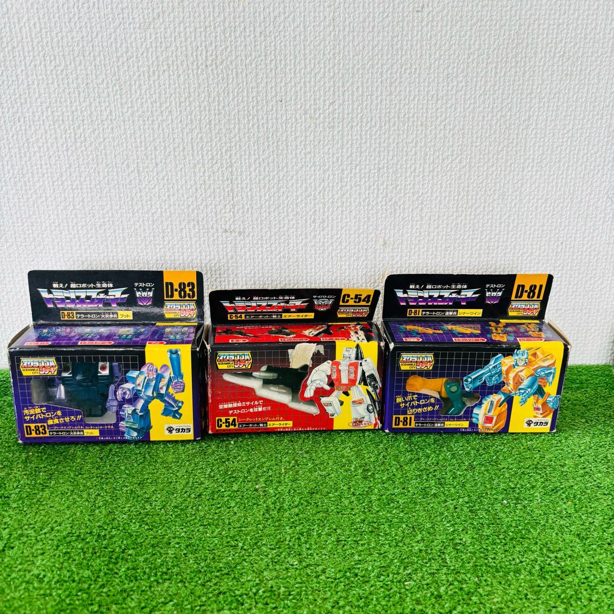b373 タカラ トランスフォーマー 当時物 テラートロン D-54 D-81 D-83 中古品 送:60 /【Buyee】 Buyee - Japanese Proxy Service ...