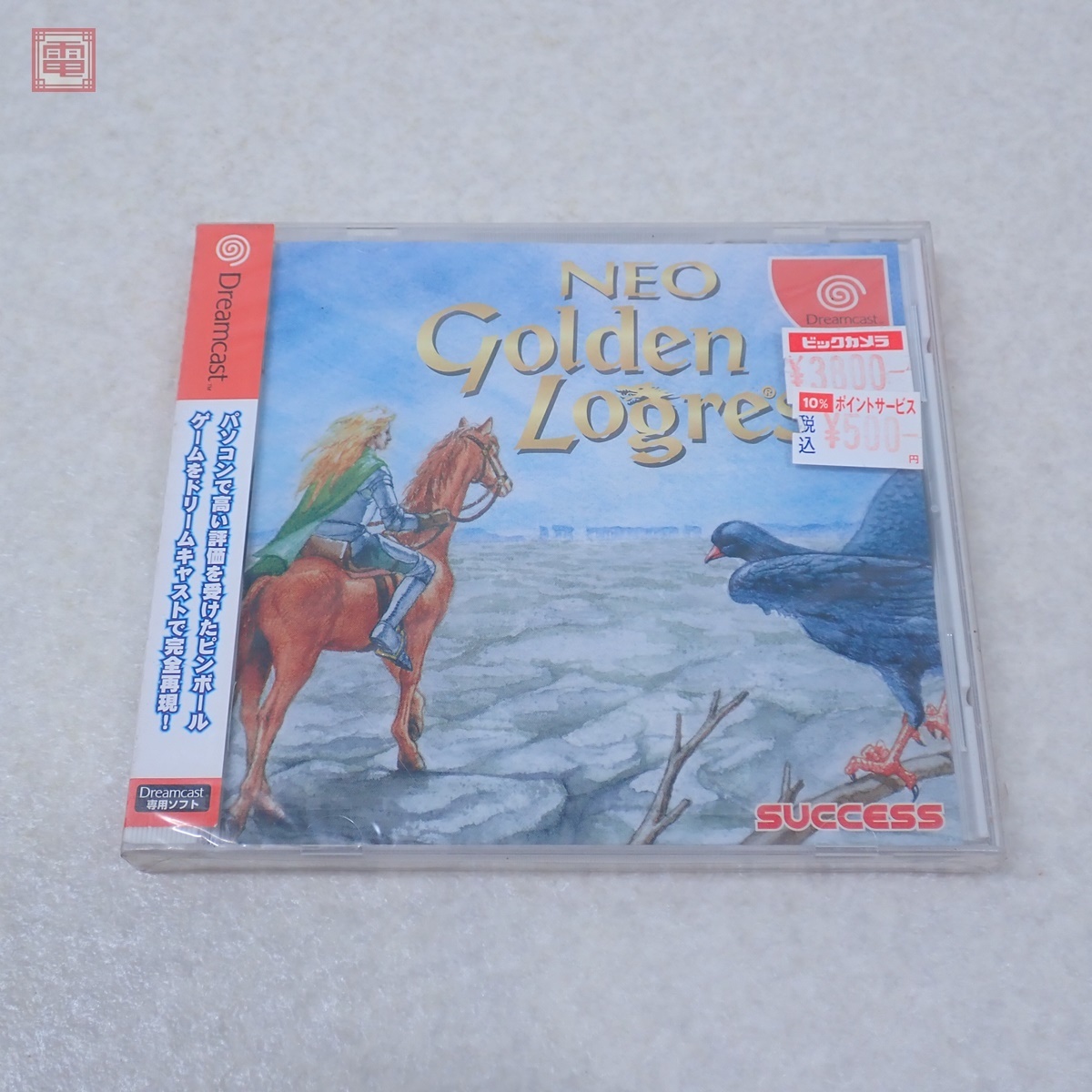 未開封 DC ドリキャス ネオ ゴールデンログレス NEO Golden Logres サクセス SUCCESS【PP /【Buyee ...