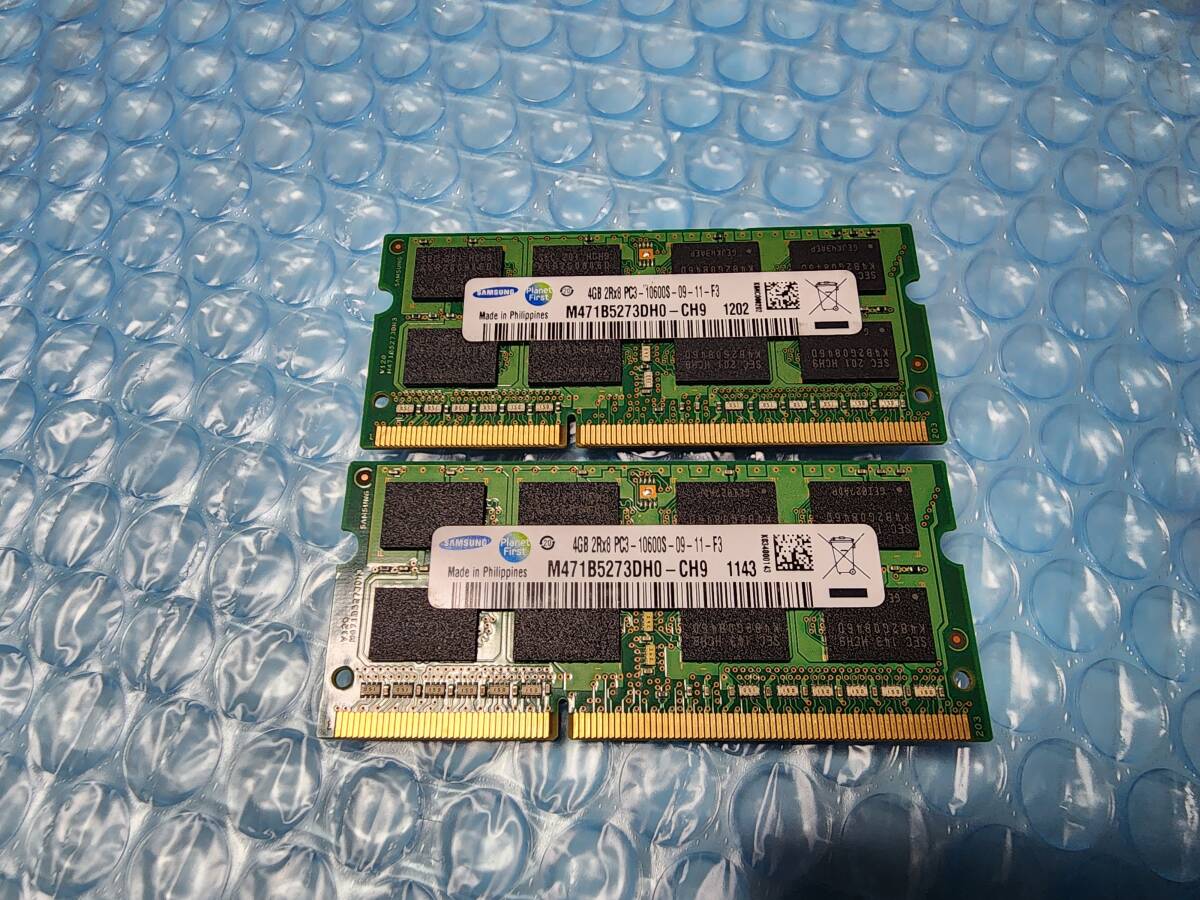 即決 SAMSUNG製 DDR3 4GB×2枚 合計8GB PC3-10600S PC3-8500S互換 SO-DIMM 送料140円 ...