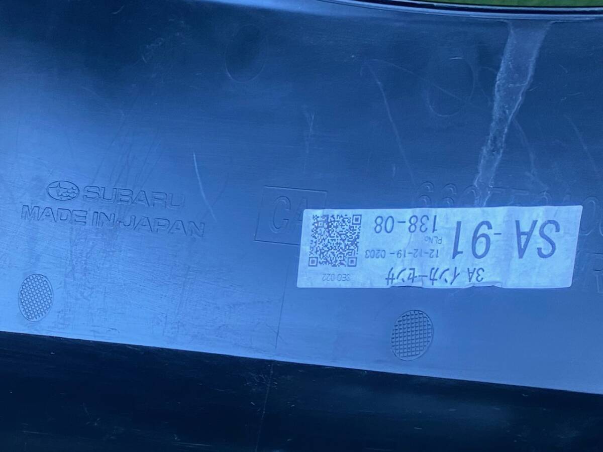 スバル 純正 後期 BRZ 86 ZC6 ZN6 6速 内装品 ダッシュボード カーボン /【Buyee】 Buyee - Japanese Proxy Service | Buy from ...