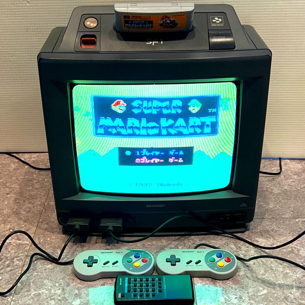 〈動作確認済み〉SFC スーパーファミコン 内蔵 テレビ 14G-SF1 SHARP ブラウン管テレビ＋コントローラー＋リモコン SNES ...