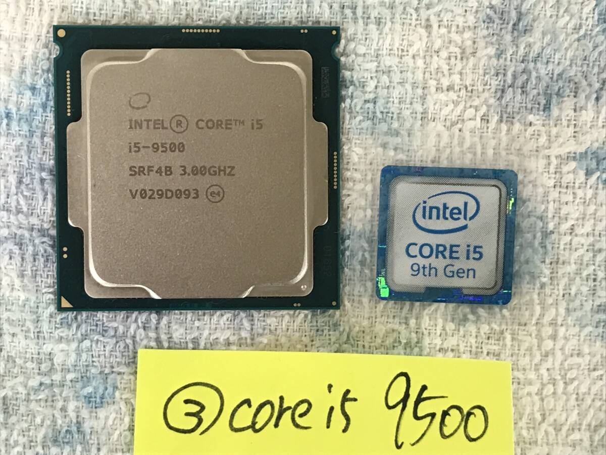 03 intel Core i5 9500 3.00GHz / 動作品 /【Buyee】 Buyee - Japanese Proxy ...
