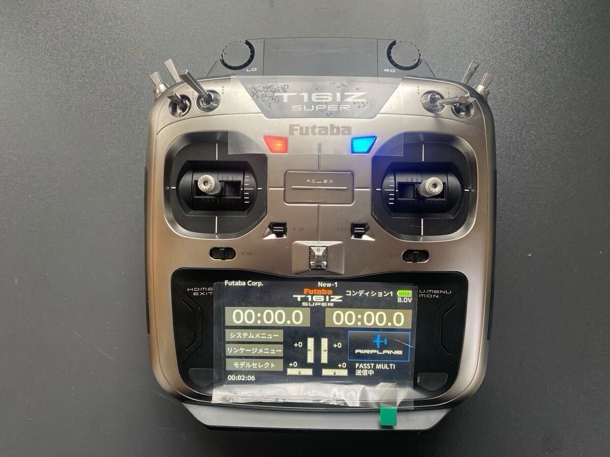 【1円スタート】 Futaba フタバ T16IZ Super ヘリ用 送信機 美品 最低落札価格無し /【Buyee】 Buyee - Japanese Proxy Service ...