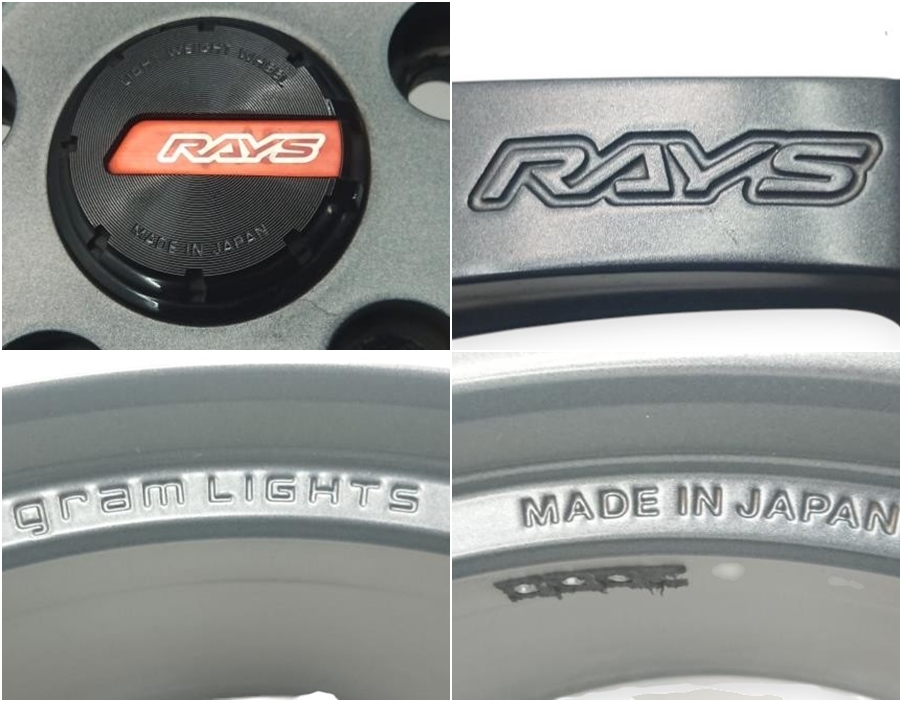 RAYS レイズ グラムライツ 57CR ★ 8.5J +45 ガンブルー 114.3 ★ VAB WRX STI 後期 にて使用 ...
