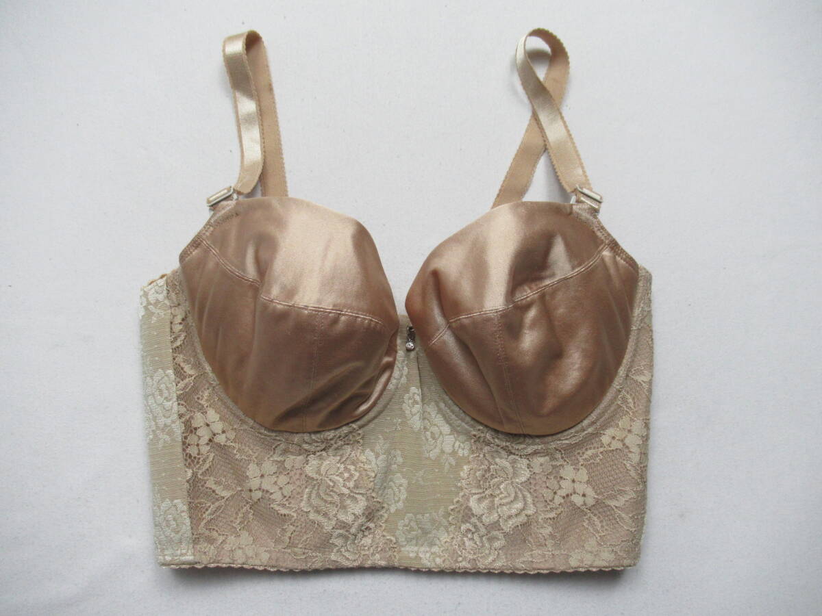 2488 160 Wingワコール セミロングブラジャー E75 /【Buyee】 Buyee - Japanese Proxy Service | Buy from Japan!