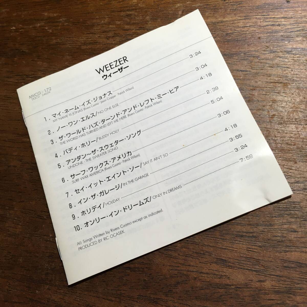 サイン入り(Pat Wilson) Weezer / ウィーザー / 国内盤 /【Buyee】 Buyee - Japanese Proxy ...