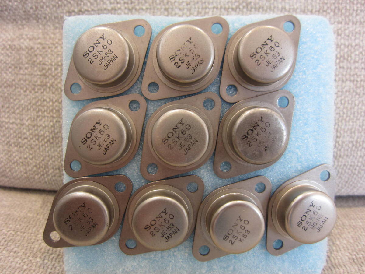 SONY Power V-FET 2SK60 未使用及び中古正常動作品 10個 /【Buyee】 Buyee - Japanese Proxy ...