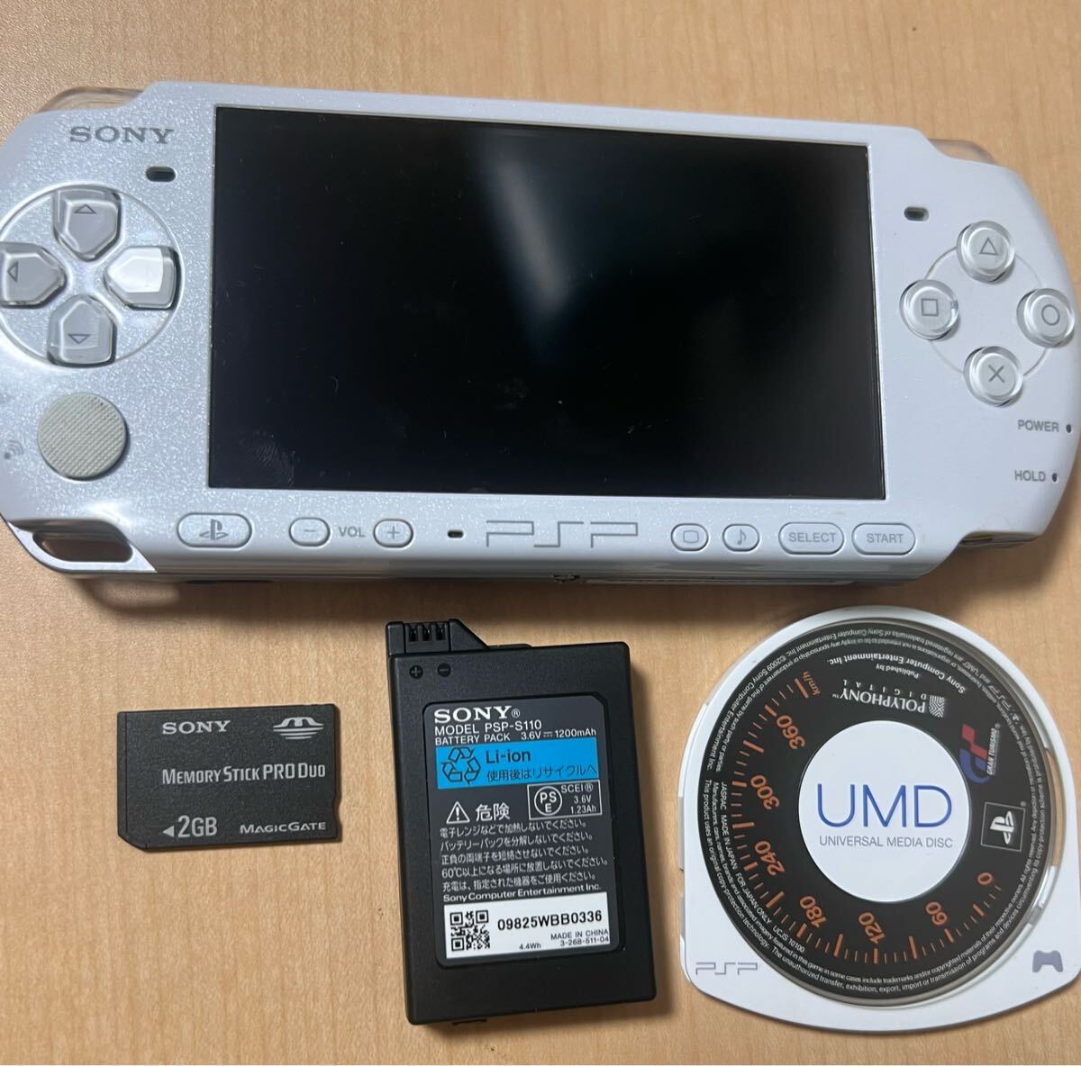 D120： ソニー PSP 3000 本体ホワイト SONYテレビゲーム-プレイステーションポータブル（PSP）・SONY・ /【Buyee】 Buyee - Japanese Proxy ...