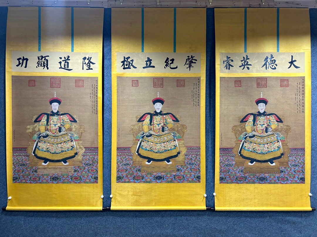 【安】中国清時代画家「郎世寧書」絹本「清朝皇帝像図三条屏」掛軸 中国画 墨寶妙品 中国書道 古美味 古美術 336 /【Buyee】 Buyee - Japanese Proxy ...