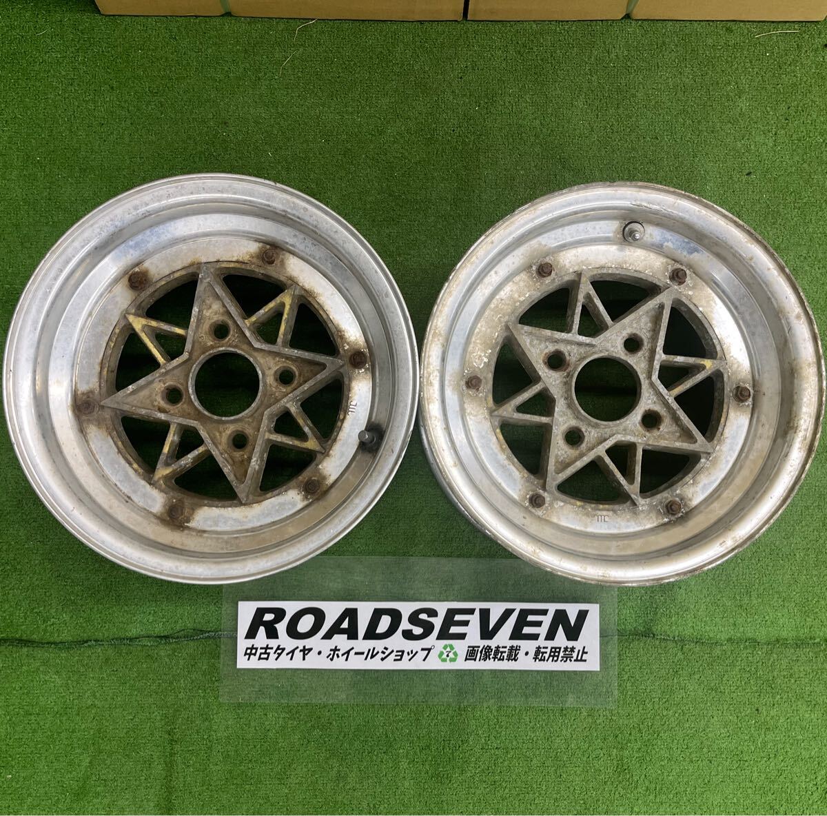☆13インチSpeedStarスピードスター スターシャーク☆13×6.5J+5/4H/110ハブ径約68ミリ☆中古ホイール☆傷、腐食多数あり ...