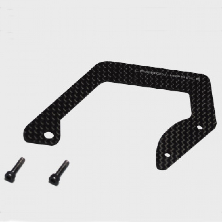 新品 フタバ 10PX 7PXR 7PX 4PM用 カーボンハンドル 双葉 futaba ミニッツ 検索68 ヨコモ タミヤ 京商 P20 ...