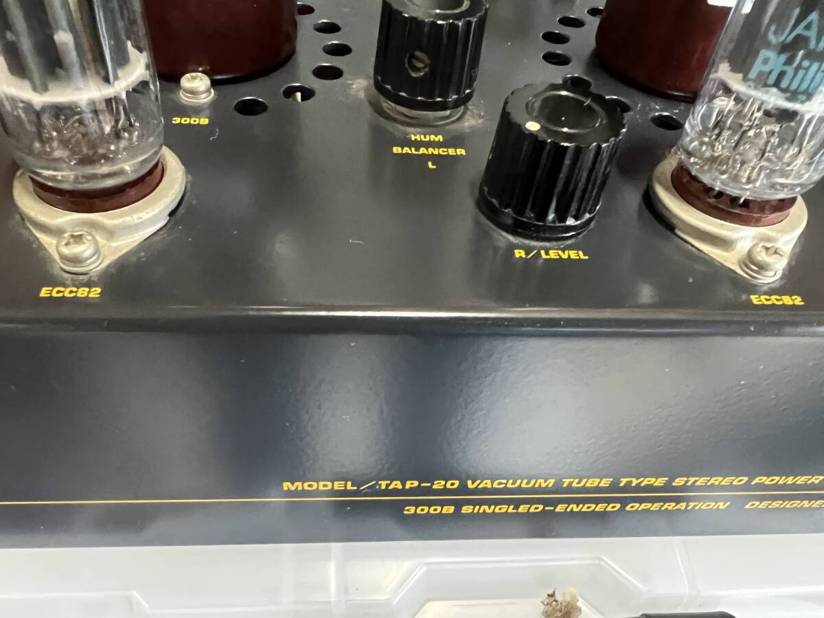 UESUGI MODEL/TAP-20 VACUUM TUBE TYPE STEREO POWER AMPLIFIER 300B ...