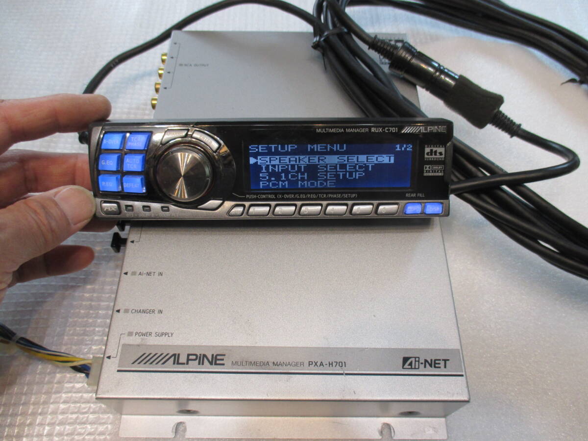 ALPINE アルパイン マルチメディアマネージャー PXA-H701 / RUX-C701 Hi-Fi 繊細な音響設定！！ /【Buyee ...
