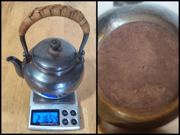 純銀 刻印 鎚目 銀瓶 約216g 時代 湯沸 銀製 急須 煎茶 道具 高級 茶道具 古 美術 金工 骨董 コレクション 棚 飾り 希少 珍 品 /【Buyee】 Buyee ...