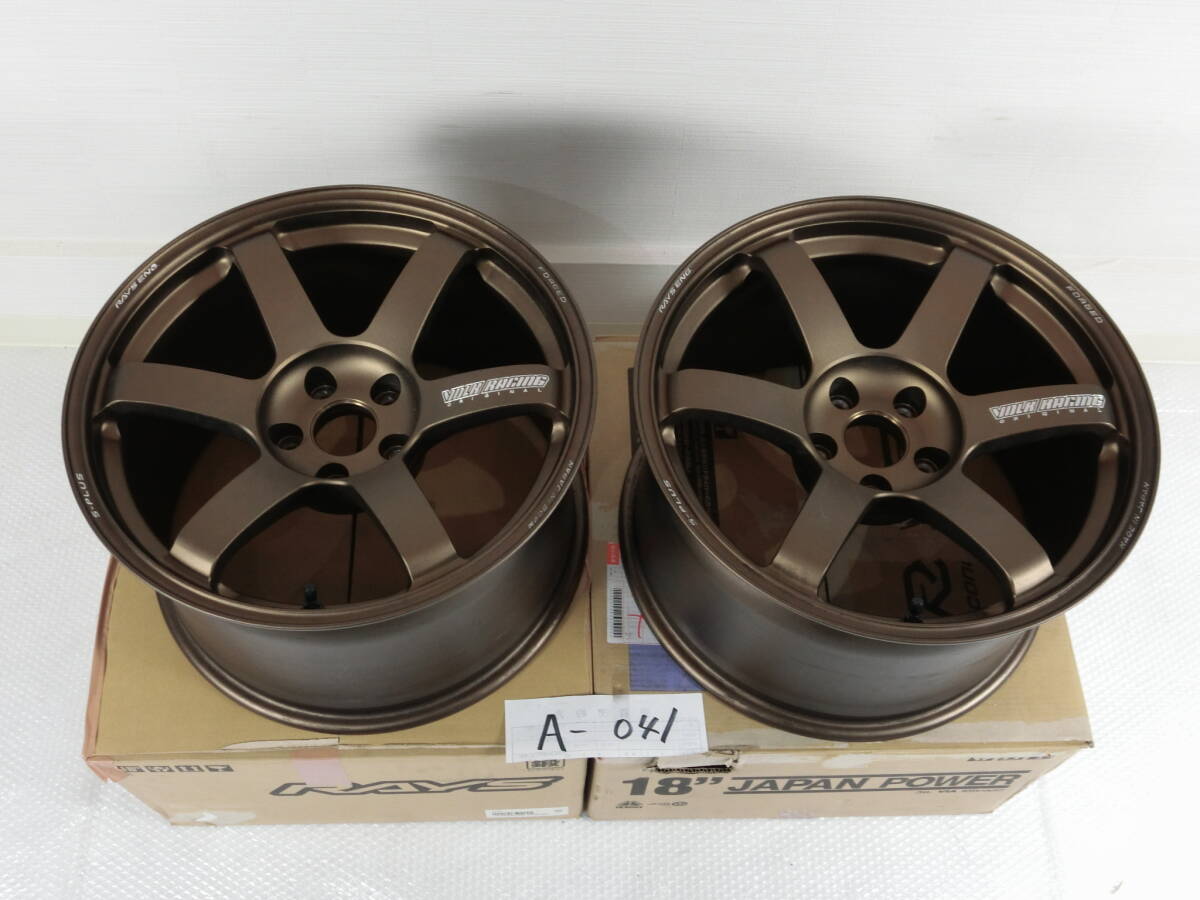 A-041 RAYS VOLK RACING TE37 S-plus 10.5J×18 +24 2本セット 中古 /【Buyee】 Buyee - Japanese Proxy Service ...