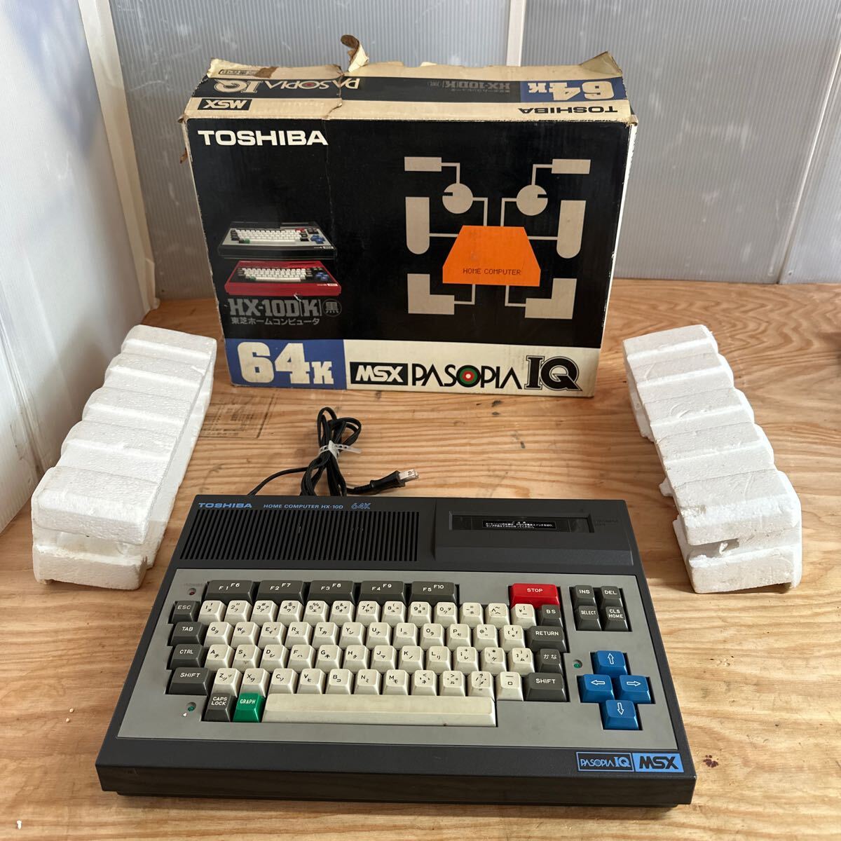 TOSHIBA 東芝 MSX PASOPIA IQ ホームコンピューター hx-10d 64k /【Buyee】 Buyee - Japanese Proxy Service | Buy ...