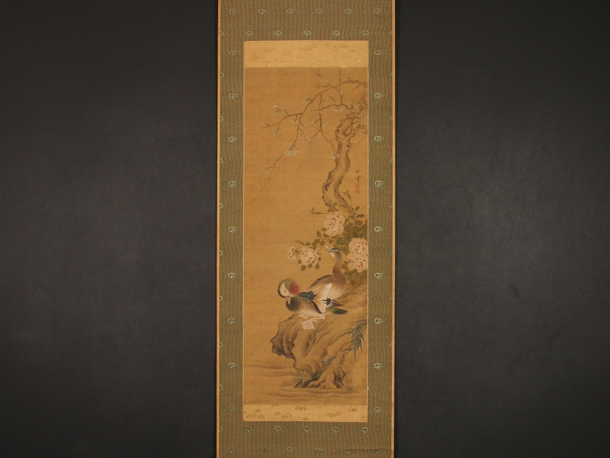 【模写】【伝来】am2910〈岡本秋暉〉梅花鴛鴦図 渡辺華石極箱 渡辺崋山師事 江戸時代後期 東京の人 /【Buyee】 Buyee ...