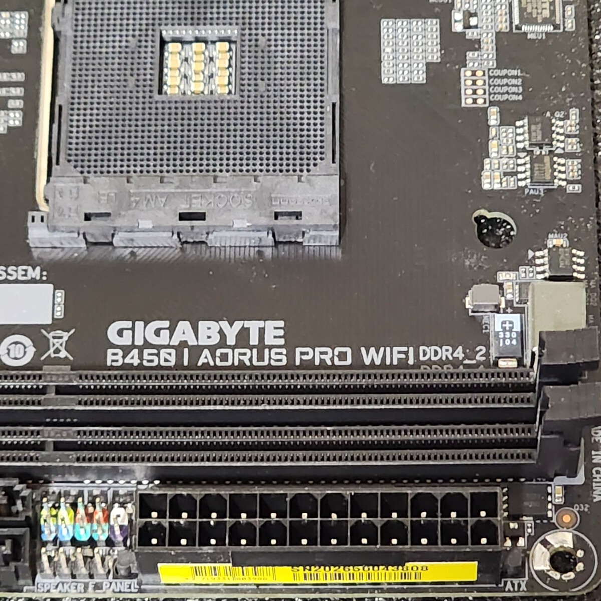 GIGABYTE B450I AORUS PRO WIFI IOパネル付属 Socket AM4 Mini-ITXマザーボード RYZEN5000シリーズ対応 最新Bios 動作確認済 PC ...