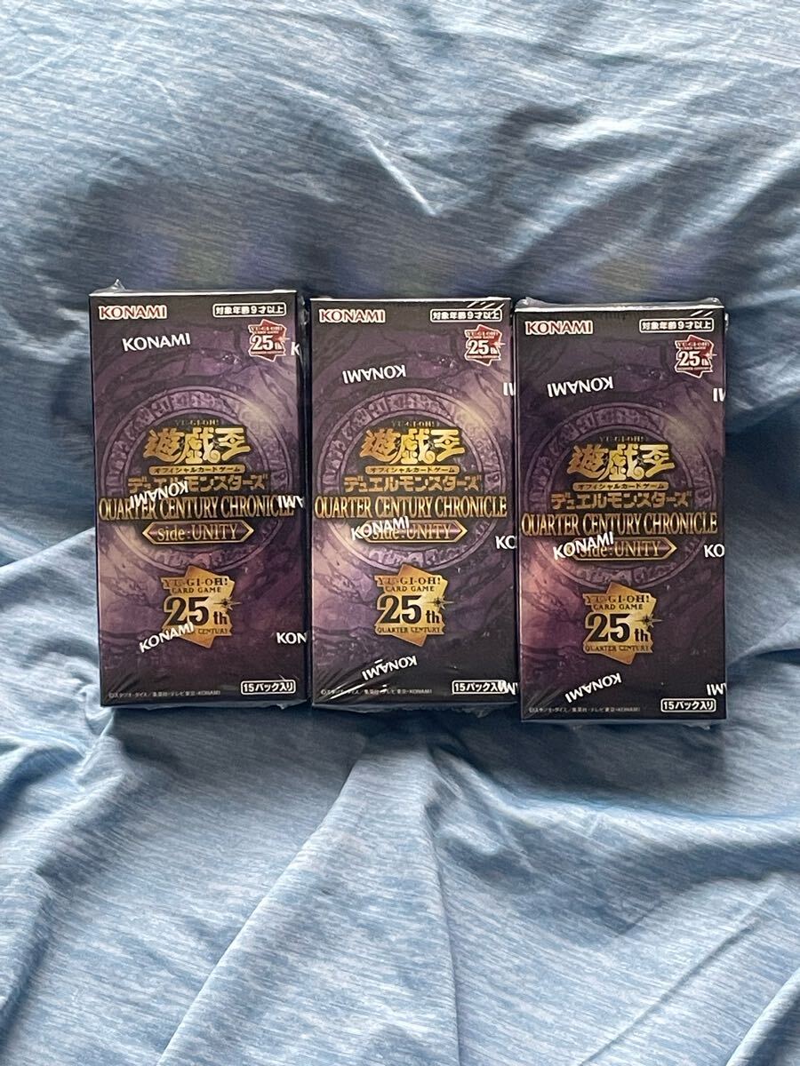 遊戯王 QUARTER CENTURY UNITY ユニティ 3BOX 25th 遊戯王 side CENTURY /【Buyee】 Buyee - Japanese Proxy ...