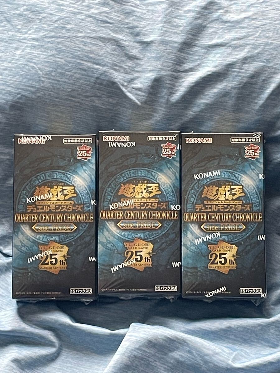 遊戯王OCG QUARTER CENTURY CHRONICLE PRIDE 3BOX 遊戯王 QUARTER CENTURY side PRIDE /【Buyee】 Buyee ...