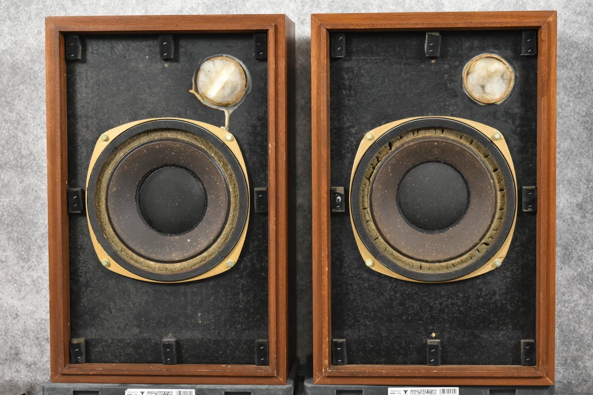 【D】TANNOY HPD/295/8 スピーカーペア タンノイ 3091371 /【Buyee】 Buyee - Japanese ...