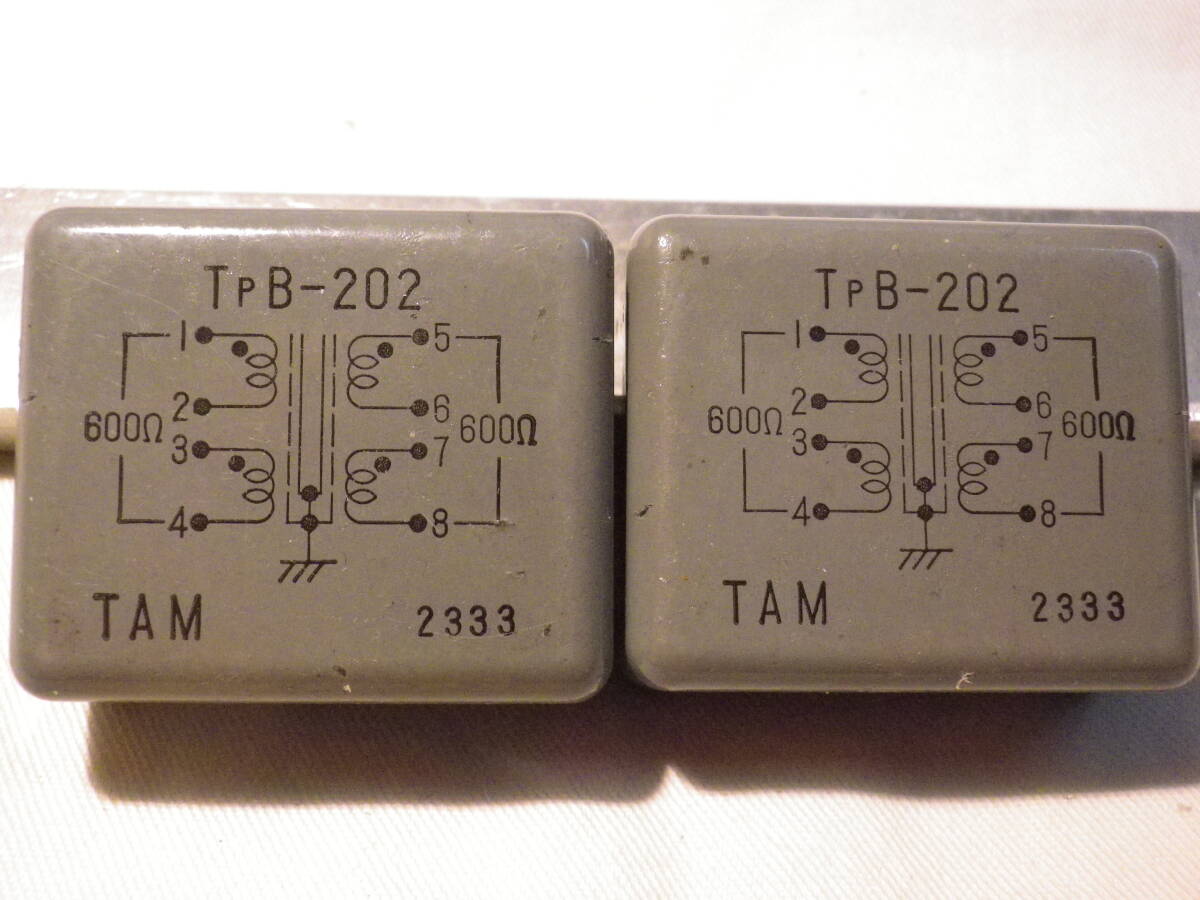 タムラトランスtpb-202 600Ω：600Ω（CT） 2個 1組 （中古）tamura /【Buyee】 Buyee - Japanese Proxy Service | Buy from ...